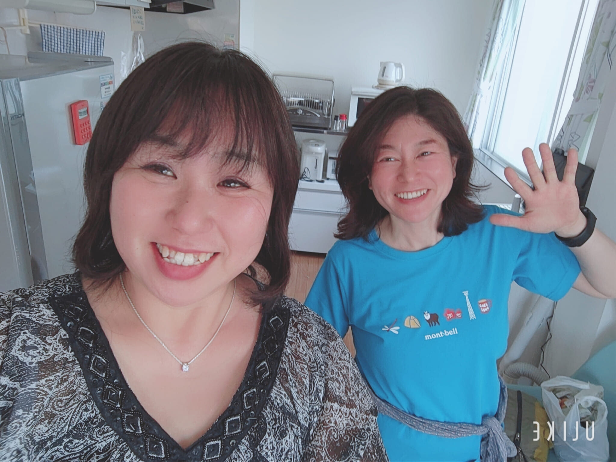 【精神障害者】グループホームでの夜勤(月･土)を募集します！ by 仕事ノアル暮らし