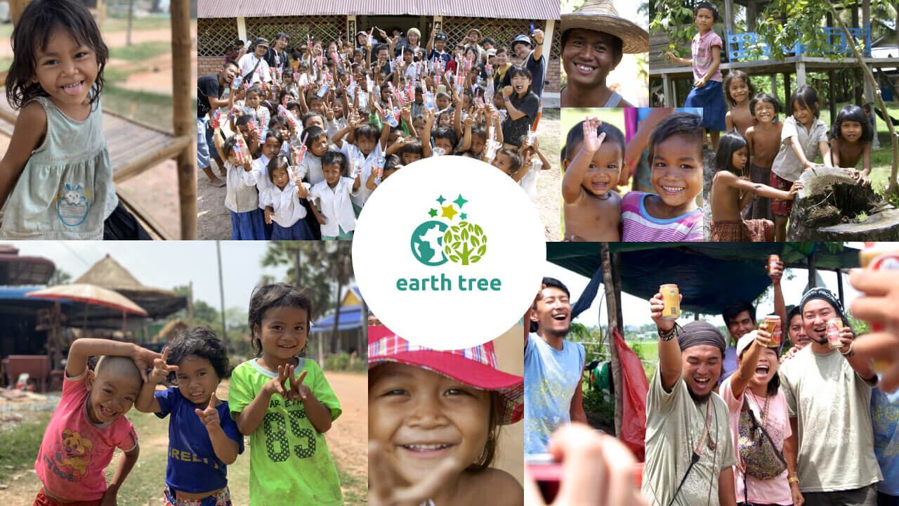 【1泊2日】一生忘れられない体験を！ どっぷりカンボジア村の生活体験ツアー！ by NPO法人earth tree