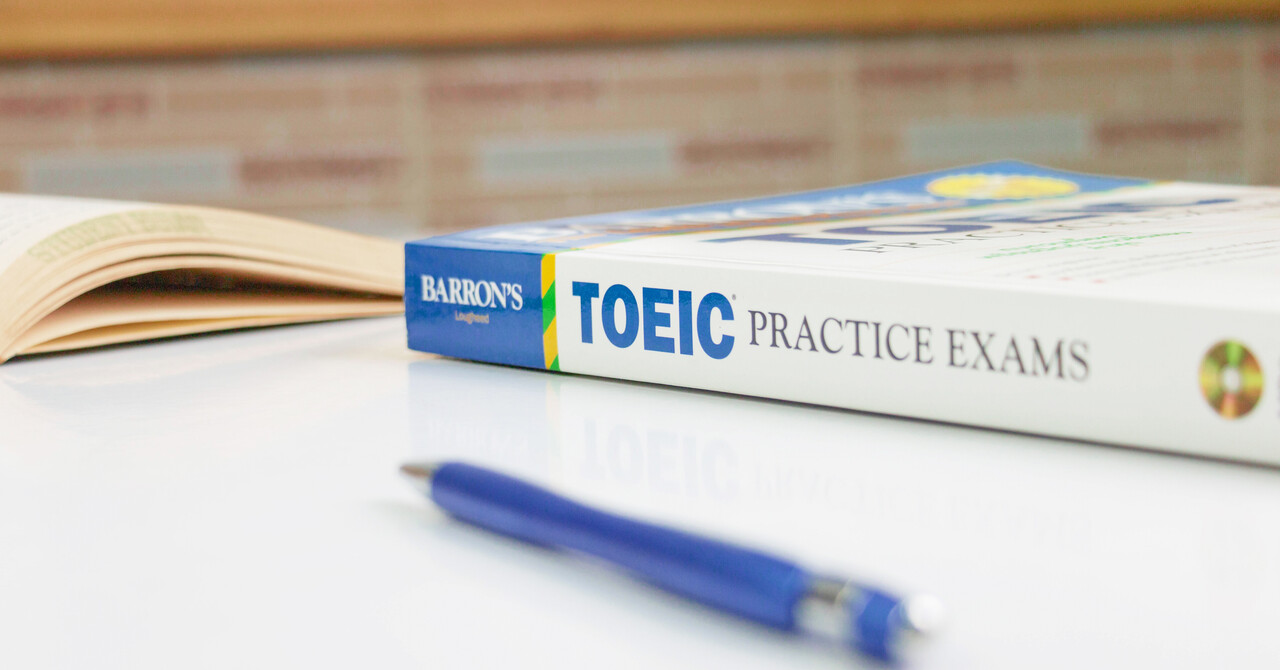 TOEICってどんな検定？？英検とどっちがいいの？詳しく解説👨‍🏫 | NPO法人インターナショナルフレンドシップクラブ | activo（アクティボ）